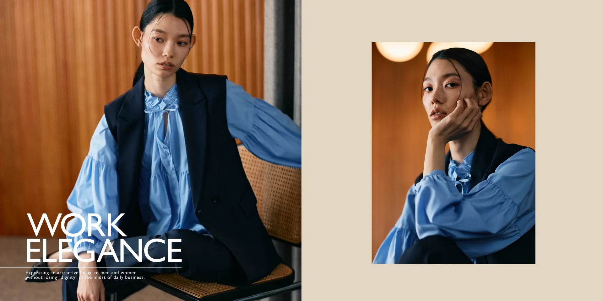 WORK ELEGANCE 2025 Vol.1