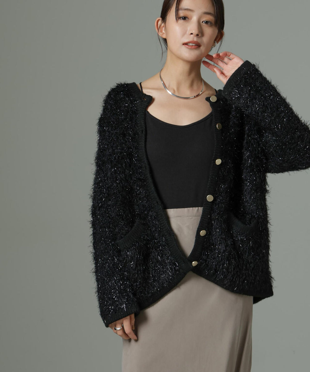ラメシャギー ニット ジャケット カーディガン
