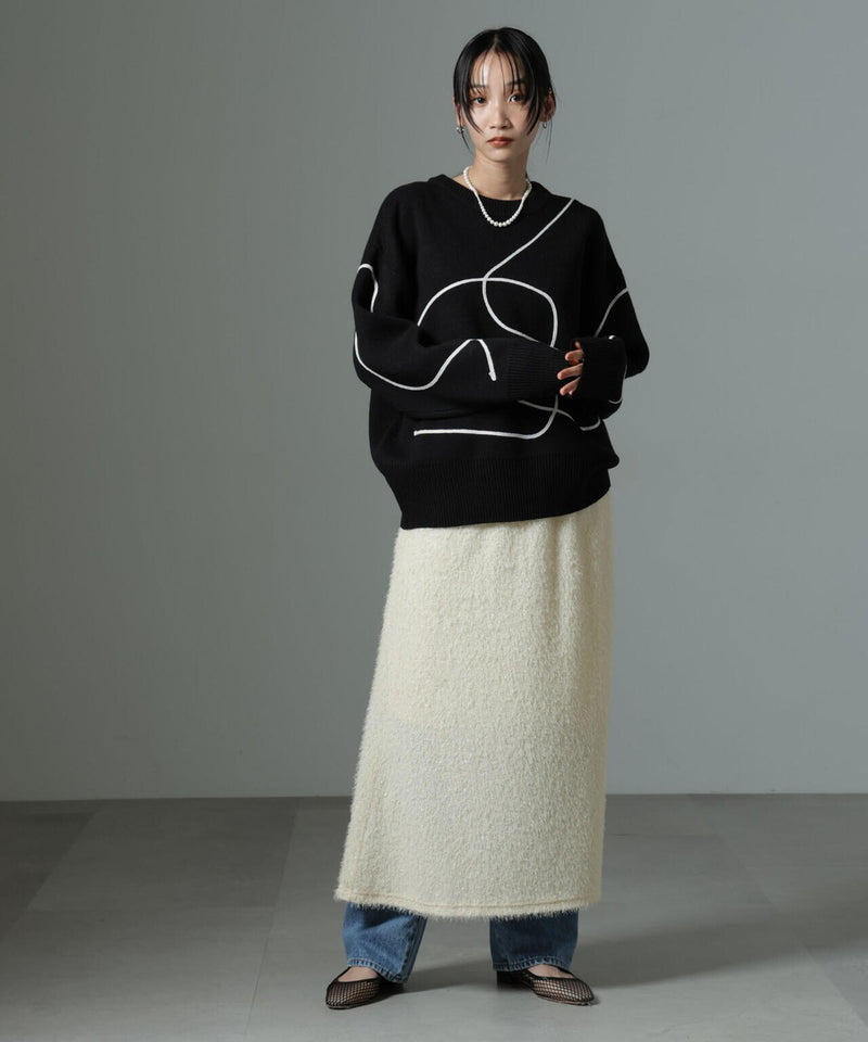 シャギー ナロー スカート（ セットアップ 可）